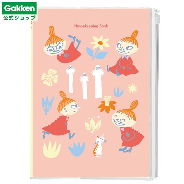 見開き1ヶ月、日付がないのでいつからでも始められるシンプルな家計簿です。食費以外の費目を自分流に設定できるので、費目の仕分けに悩むことがありません。集計回数も食費の項目が1週間単位と少なく、家計簿初心者の方や今まで続かなかった方におすすめで...