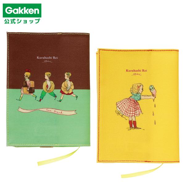 「アフタヌーンティー」がテーマとなったかわいくておいしそうなアートに思わずうっとり。表紙をめくった部分にもワンポイントでイラストが施されています。文庫本サイズ対応で背幅を調節できるタイプ。サテンリボンのしおり紐が付いています。帆布製の丈夫な...