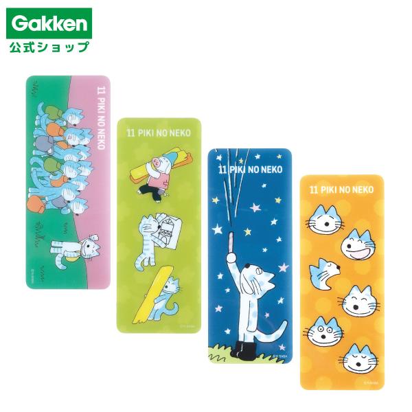 ニャゴニャゴとにぎやかなねこ達のまわりにはカラフルな花々がいっぱい！絵本に出てくる花々と、１１ぴきの個性豊かなねこ達が織りなす、見ているだけで心がほぐれるようなデザイン。銀箔押しをアクセントに展開した文具シリーズ。読書時間にそっと寄り添う、...