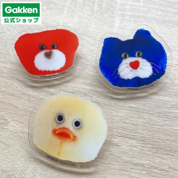 「mojojojo」とは、2013年より作家活動をする尾崎歩美さんが展開するぬいぐるみ・雑貨ブランド。Instagramフォロワー5万人超え(2025年3月現在)。グッズでも完売続出の話題の作家です。ふわもこ動物たちと、毎日がもっとファンシ...