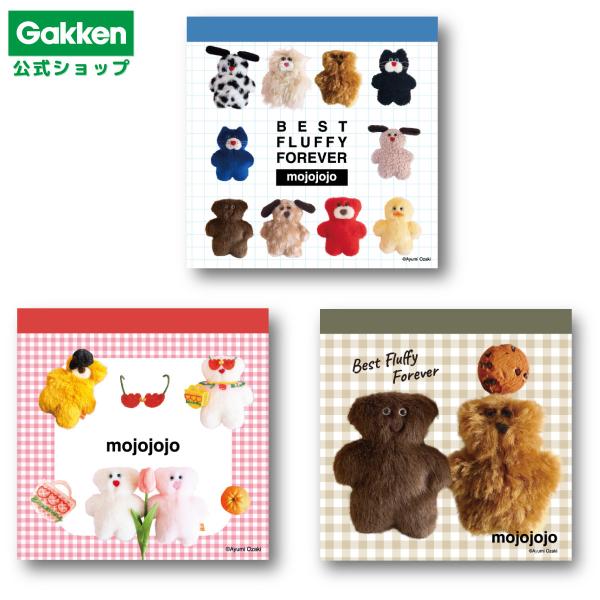 「mojojojo」とは、2013年より作家活動をする尾崎歩美さんが展開するぬいぐるみ・雑貨ブランド。Instagramフォロワー5万人超え(2025年3月現在)。グッズでも完売続出の話題の作家です。ふわもこ動物たちと、毎日がもっとファンシ...