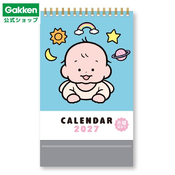 【発売日：2026年08月06日】こちらの商品は予約商品です。【 8月6日より順次発送 】他の商品とご一緒にご注文は可能ですが、商品が揃ってからの発送とさせていただきます。予めご了承ください。人気イラストレーター「おおのたろう」さんのデザイ...