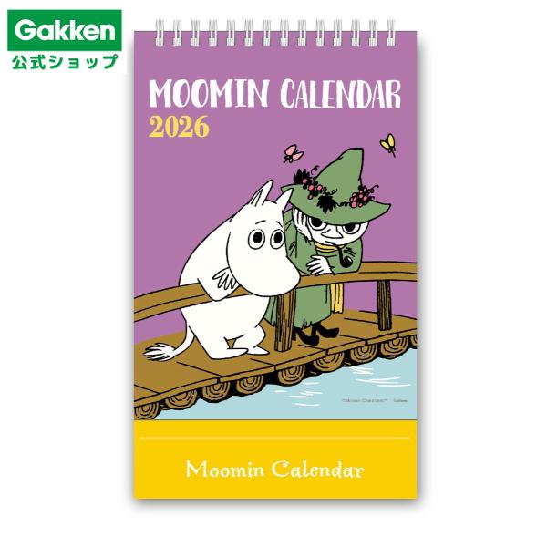 ムーミンコミックスの原画イラストをたっぷり使ったカレンダーです。作家トーベ・ヤンソンと弟のラルス・ヤンソンが共作した『ムーミンコミックス』のクラシックな雰囲気のイラストが楽しめます。コミックの吹き出しの文字やポップな色使いなど、ムーミンの魅...
