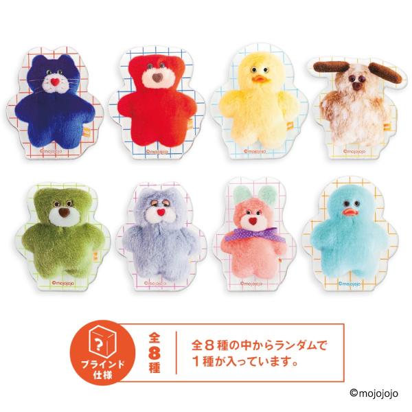 【発売日：2026年05月20日】こちらの商品は予約商品です。5月20日より順次発送他の商品とご一緒にご注文は可能ですが、商品が揃ってからの発送とさせていただきます。予めご了承ください。大人気キャラクターブランド『mojojojo』のアクリ...