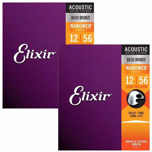 超極薄ナノウェブコーティングを施したエリクサーは・・・・ 高音質が従来の弦に比べると ３倍〜５倍は長持ち。・ コーティング無しの弦の様なブライトで迫力のあるサウンド。・ 程良く押さえられたフィンガーノイズ。