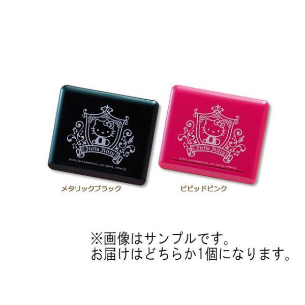 毎日の練習も、可愛くハッピーに♪■テナーサクソフォン&amp;バスクラリネット用■10枚用