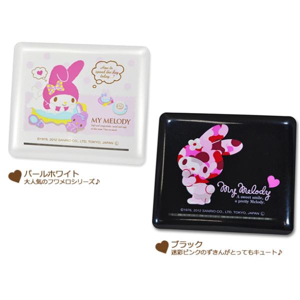 人気キャラクター『マイメロディ』のリードケース