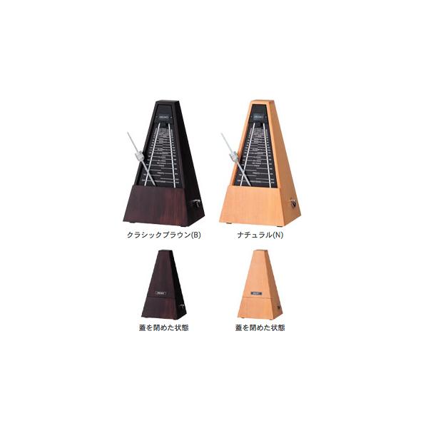 本体素材にピアノの響板やバイオリンなどの楽器にも使用される、スプルースの一枚板を 使用し、木枠ならではの自然で耳に心地良い音でテンポを刻む本格的なメトロノームです。