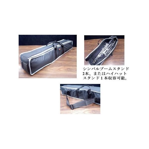 シンバルブームスタンド 2本収容可能コンパクトハードウェアバッグスタジオ等の移動に便利！