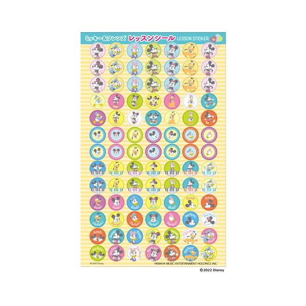 ミッキー、ミニーをはじめ、ディズニーのスタンダードキャラクターが集合した楽しいレッスンシール。