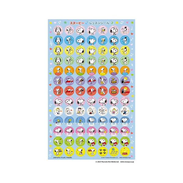 年代や性別を問わず生徒さんに喜んで頂ける1枚です。