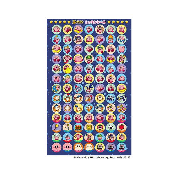 「すって、はいて、コピーして」・・・ゲームでおなじみ「星のカービィ」の音楽文具の登場です。表情豊かな可愛らしいカービィに囲まれて、レッスンがいっそう楽しくなること間違いなし！