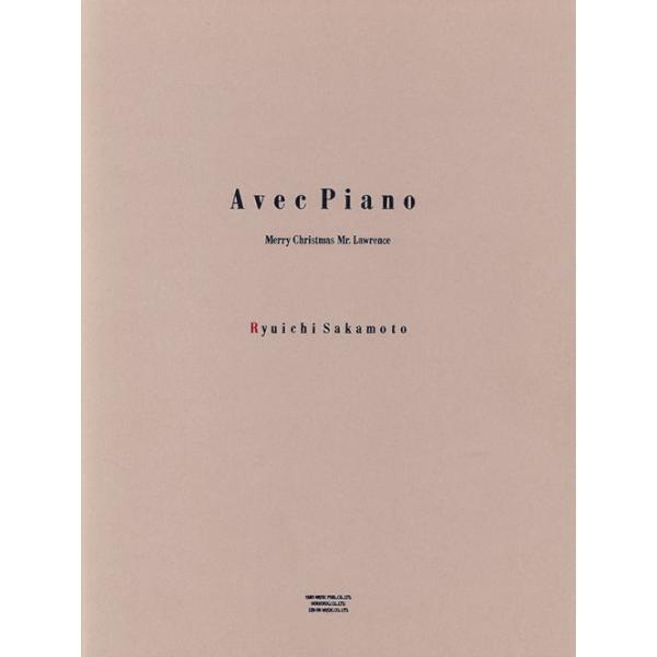 さまざまな話題を提供した「戦場のメリークリスマス」は、坂本龍一初の映画音楽ということでも注目を集めました。
