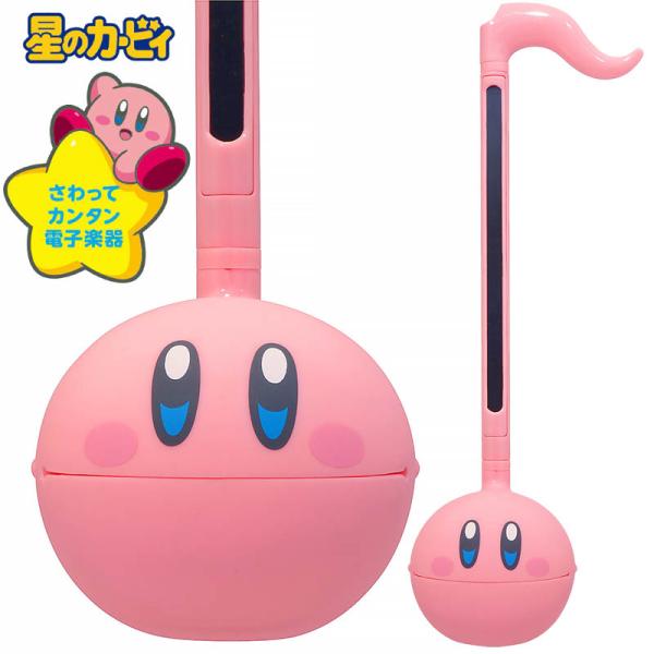 星のカービィモデルの登場です !!