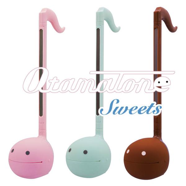 ポップでスイートなオタマトーン