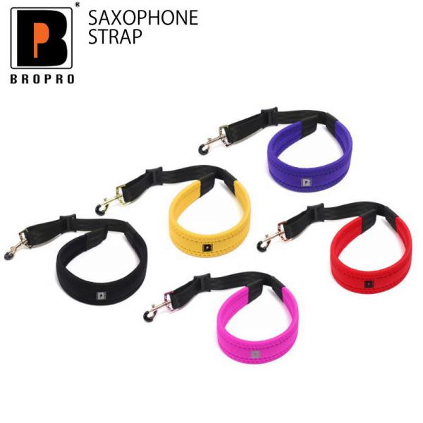 安心の金具タイプフックを使用（メタルのスナップフック）。首回りのクッションは5mm以上の厚みがあり、肩への負担を軽減します。カラーは5色から選択可能。スタンダードなブラックに加え、鮮やかなパープル、ビビッドピンク、レッド、イエロー（※1）か...