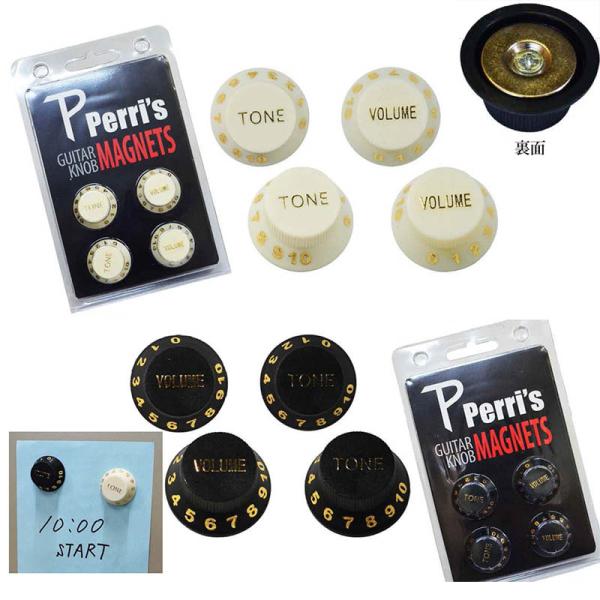 ギターノブデザインのマグネット。