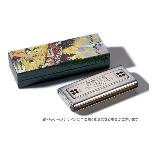 エコーハープは、調子の違う2本のトレモロ・ハーモニカを背中合わせに一体化したもので、曲中の転調も簡単に出来るものです。