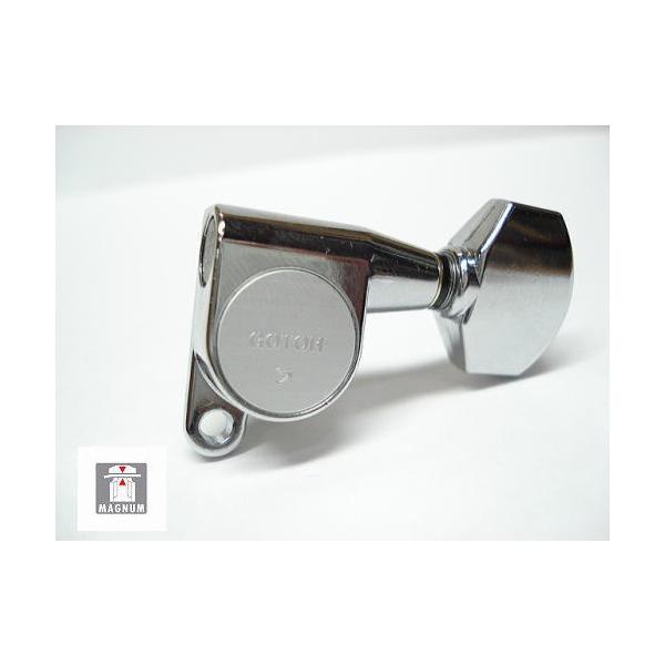 ・フェンダータイプ等の6連用