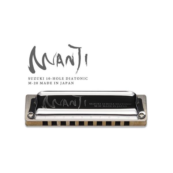 木製ボディのサウンドを再現する新素材ボディと色あせることの無いクラシックスタイルが生み出す最高の鳴りと耐久性。先鋭的な技術と機能美が凝縮された究極のスタンダードモデル■音域 ： 10穴20音■調子 ： メジャー12調子・Hi G■材質 ： ...