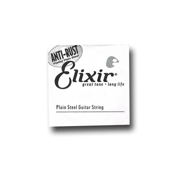 エリクサーANTI RUST PLAIN STRINGSのバラ弦です。※画像はサンプルです。予告無くデザインが変更になる場合もございます。