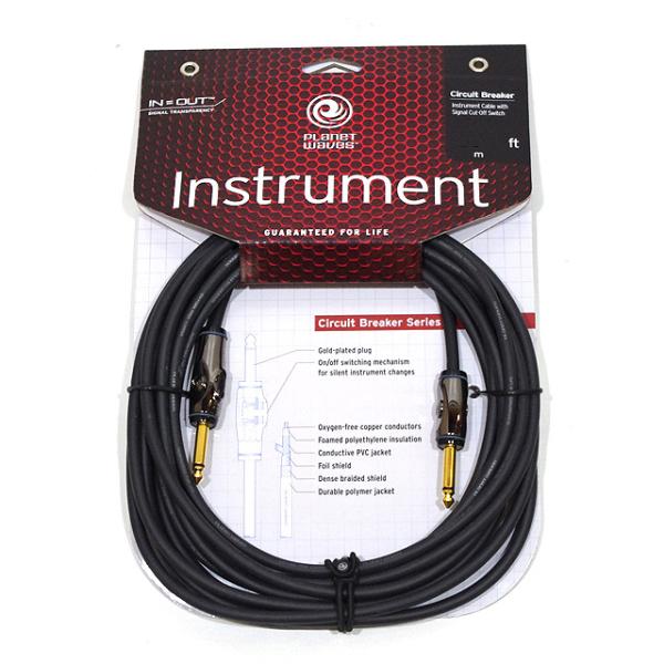 Circuit Breaker Cableはポップ音やスクイール音等のノイズから楽器を守るために開発されたケーブルです。