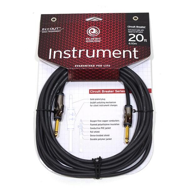 Circuit Breaker Cableはポップ音やスクイール音等のノイズから楽器を守るために開発されたケーブルです。