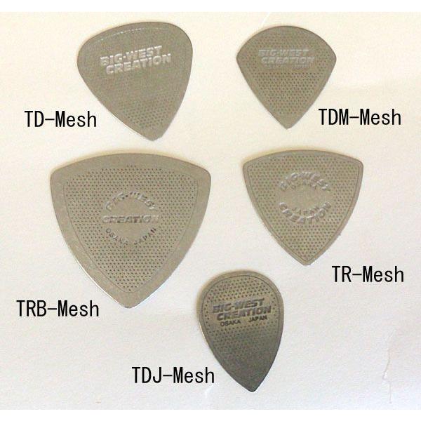 ビッグウエストクリエイション　メタルピック　メッシュバネ材のためしなりがあり、メッシュ加工により多方向へフレキシブルに動く。薄いが芯のあるサウンド。全く新しいサウンドを得られます。材質：ステンレス（メッシュ加工した0.2ミリ厚のステンレス/...