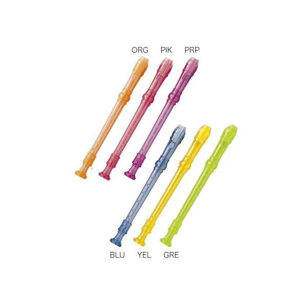 カラフルなスケルトンリコーダー♪ORG（オレンジ）、PIK(ピンク)、PRP(パープル)、BLU(ブルー)、YEL(イエロー)、GRE(グリーン)の6色からお選びください