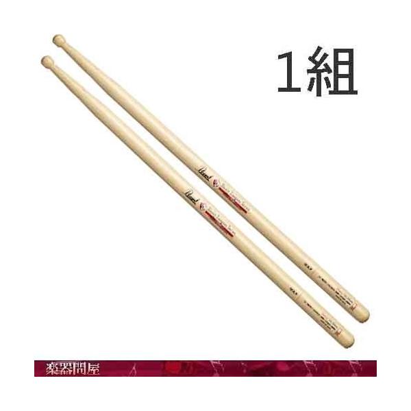 スティック　ヘビーラッカーヒッコリー　パール　Pearl Drum Sticksコーティングを通常より厚めに施すことで多少ウェット感を与え特に手が乾燥しやすいドラマーにとって滑り止め効果を発揮するモデル。103LH：クリアヘビーラッカー　細...