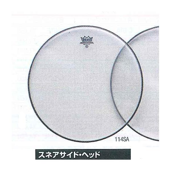 114SD　スネア・ヘッド　　REMO　 スネアサイドディプロマットスネアドラム裏面専用の薄いヘッド。