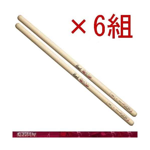 パール楽器の代表的なスティックでロングセラー115HC：クリアラッカー　チップ、テーパーを施さない独特なモデルで長さ、太さはノーマル　14.5×405ｍｍ