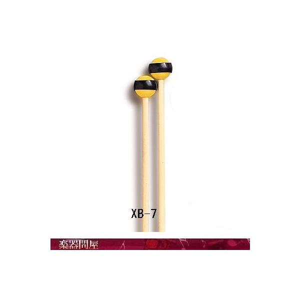 XB-7　MSミディアムソフト　プレイウッド　xb7スタンダードXBシリーズ　キーボードマレット　XB7　プレイウッドミディアムソフト　ABS玉＋ゴム帯　径25ｍｍ×350ｍｍ　籐柄　シロフォングロッケンシュピール用マレットXylophon...