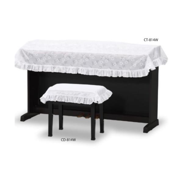 デジタルピアノカバー　製品サイズ：約186×83cm間口135〜145ｃｍまで天板奥行き+傾斜の合計：〜65cmまでのサイズに対応■品質/ポリエステル100％■カラー／ホワイト■生地／小花柄ミラーレース椅子カバーは間口（横幅）58cm、奥行...