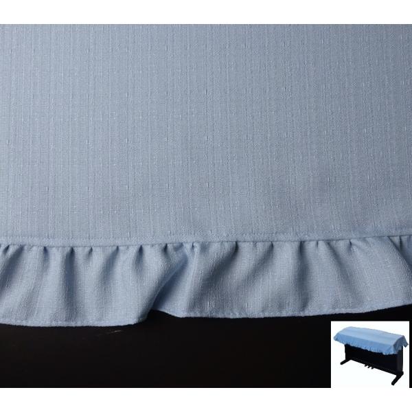 製品サイズ：約185×83cm間口145ｃｍまで天板奥行き+傾斜の合計：65cmまでのサイズに対応ヤマハのクラビノーバClavinovaやアリウスARIUSなど多くのピアノに適合ポリエステル100％【商品説明】フリーサイズでピアノの上にふわ...