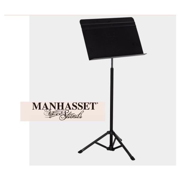 マンハセット　ボイジャー譜面台　Voyager　Stand M52　 譜面部：20インチ×12.5インチ高さ調整：26インチ〜48インチ　ツアーミュージシャンなどに人気最も長持ち、耐久性のある譜面台です。頑丈で補強されたアルミニウムデスク使...