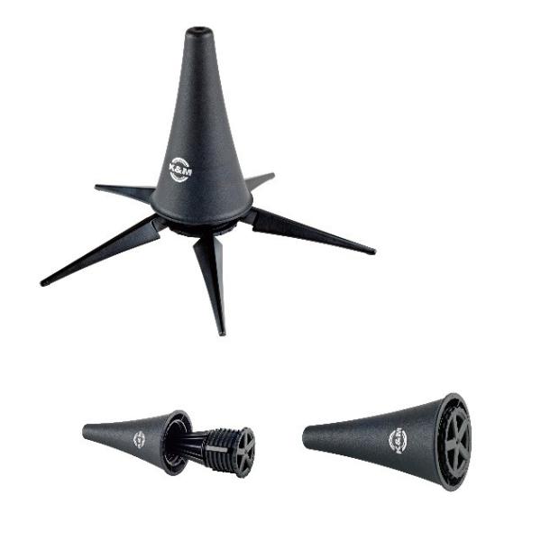 ST15228　K&amp;M　コンパクトでリーズナブルなタイプ　LK&amp;MST15228ケイアンドエムベース部分直径　196mm高さ　130mm重量　128gベルは収納できます。１個の価格です。 仕様は予告なく変更することがございます。