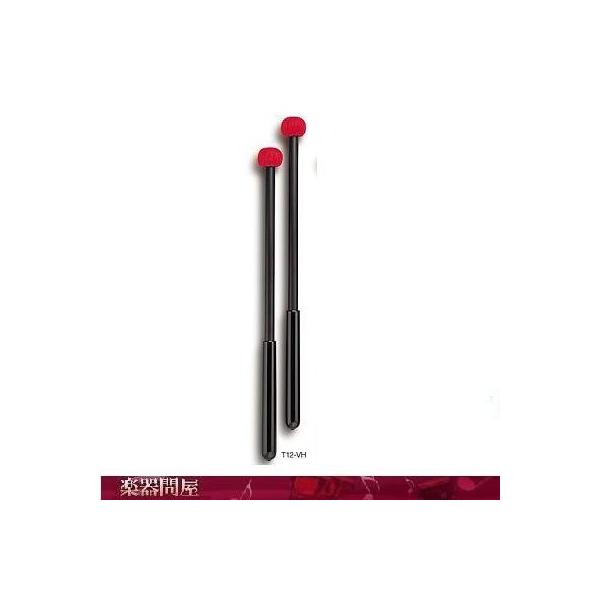 マレット　ティンパニー用　T12-VH　プレイウッド25×365ｍｍ　Φ12mm　アルミパイプ材芯は　R付きウッド芯　赤フェルト　T12VH