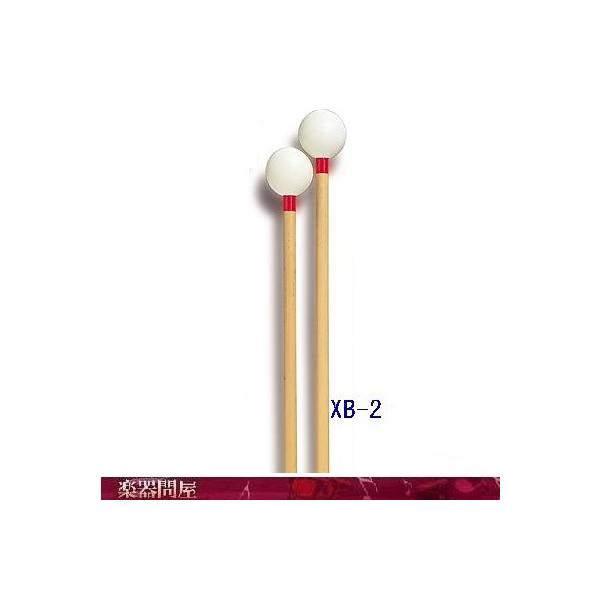 マレット　キイボード用　XBシリーズXB-2B　XB2VHハード　28×350ｍｍ　ガラス入りアセタール玉シリーズ　プレイウッドシロフォンやグロッケンに標準で合竹柄、籐柄も選択可能