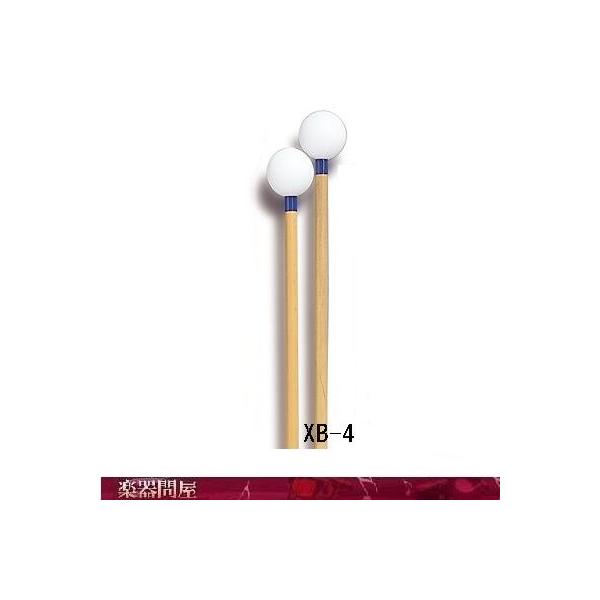 キーボードマレット　XB-4B　VH　XBシリーズveryhard　プレイウッドアセタール玉　　28ｍｍ×350ｍｍ　シロフォン、グロッケンシュピール用マレット　合竹柄XB-4 ラタン藤柄は特注