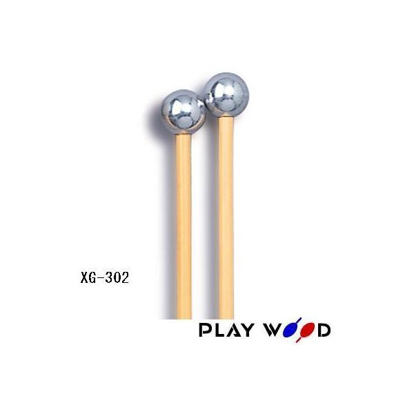 マレット　キイボード用　XG300　合竹柄シリーズXG302　高力アルミ玉　φ24ミリ　300mm　合竹柄
