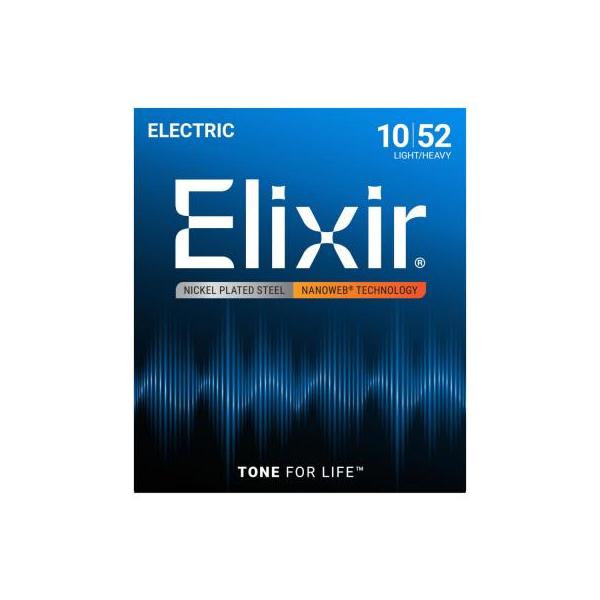 NANOWEBLight-Heavy（.010 .013 .017 .032W .042W .052W)※メール便発送のため、代金引換でのご注文はお受けできません。ご了承いただきますようお願い申し上げます。※パッケージは予告無く変更となる場...