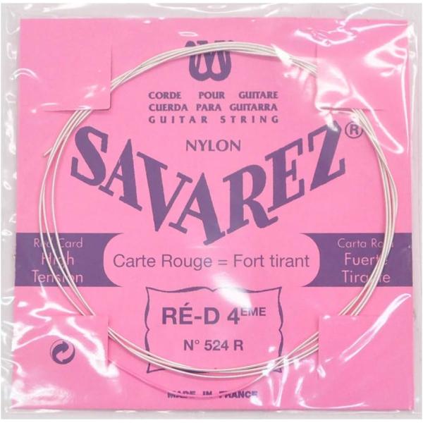 ・サバレスの名を一気に広めたオリジナルピンクラベル・ノーマルテンション・バラ弦・4弦用