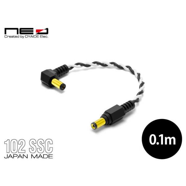 DC-3398 にストレートプラグ仕様のラインナップが登場！AWG18サイズを贅沢にツイストした”102 SSC”DCケーブルです。製品名 DC-3398 LSプラグ形状 L型―ストレートケーブル オヤイデ 3398-18黒×白導体 精密導...