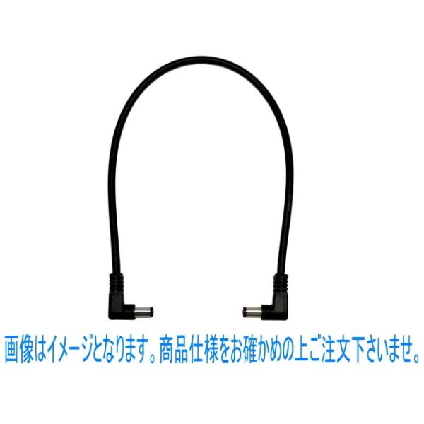 4Φの太さの線材を採用し高音質、安定した電源供給をサポート。プレイヤーの足元に所狭しと並んでいるエフェクターたち。プレイヤー個々のプレイスタイル・キャラクターが違うのと同じく、ペダル群にもさらに多種多様化が進んでいる。そのエフェクターへの電...