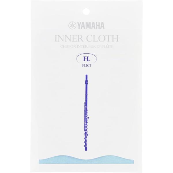 超極細繊維を使用した、オシャレなクロス。おどろくほど水分と汚れを拭き取ります。ロング用には専用のクリーニングロッドロングタイプをお使いください。