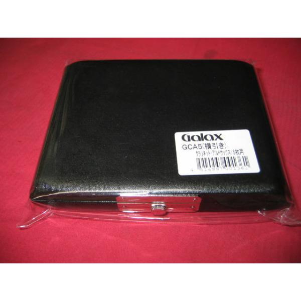 【ＧＡＬＡＸ（ギャラックス）リードケース】クラリネット・アルトサキソフォン兼用５枚入り（横引きタイプ）カラー：黒