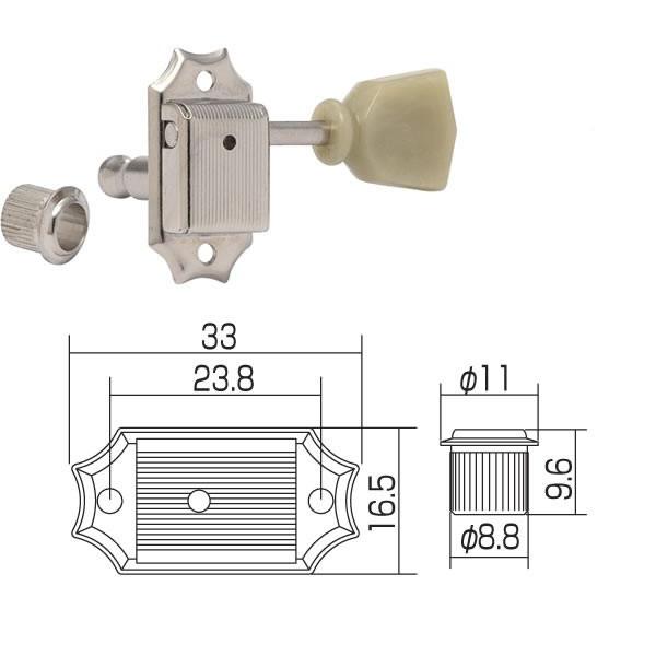GEAR RATIO： 1:15クルーゾンタイプ　３：３カラー： ニッケル レスポールタイプ用クルーソンペグ。ギブソン系エレキギターに幅広く使用されています。 ギターパーツの取り扱いには相応の技術と知識が必要になります。購入後の返品・交換は...
