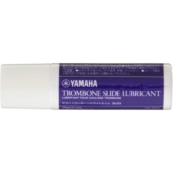 ヤマハトロンボーンスライドオイルSLO3は、スライド中管ストッキング部分に使用し、スライドの動きを滑らかにする専用オイルです。 オイルが出ているところが見えやすく、塗りやすい先端形状になりました。