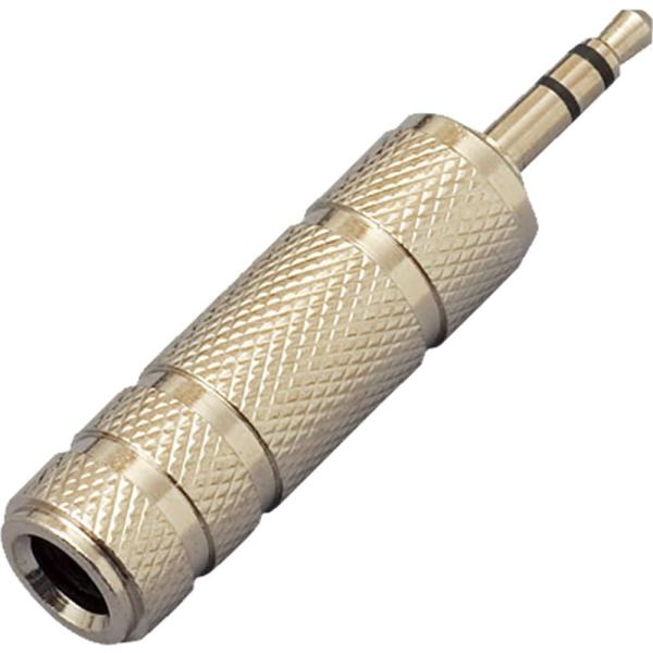 メタルBODY仕様のオーディオ変換用プラグStPhone(F) - StMini(M)※( )内…M=オス/F=メスポータブル機器の出力をギターAMP等へ接続メーカー側の意匠変更により、予告なく外観上のデザイン・カラー等が変わる場合がございます